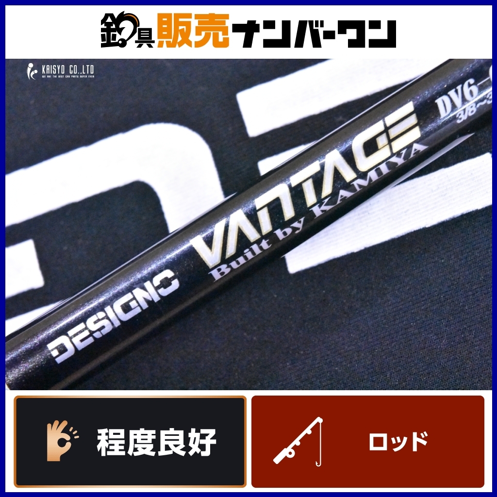 デジーノ バンテージ DV6-C611HRS アバント DESIGNO VANTAGE Avant ベイトロッド(1ピースベイトロッド)｜売買されたオークション情報、yahooの商品情報を ...