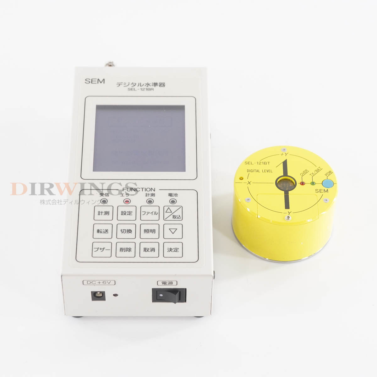 PG 8日保証 SEL-121BR SEM SEL-121B 坂本電機製作所 SEL-121BT 無線式2軸デジタル水準器 ACアダプター ...