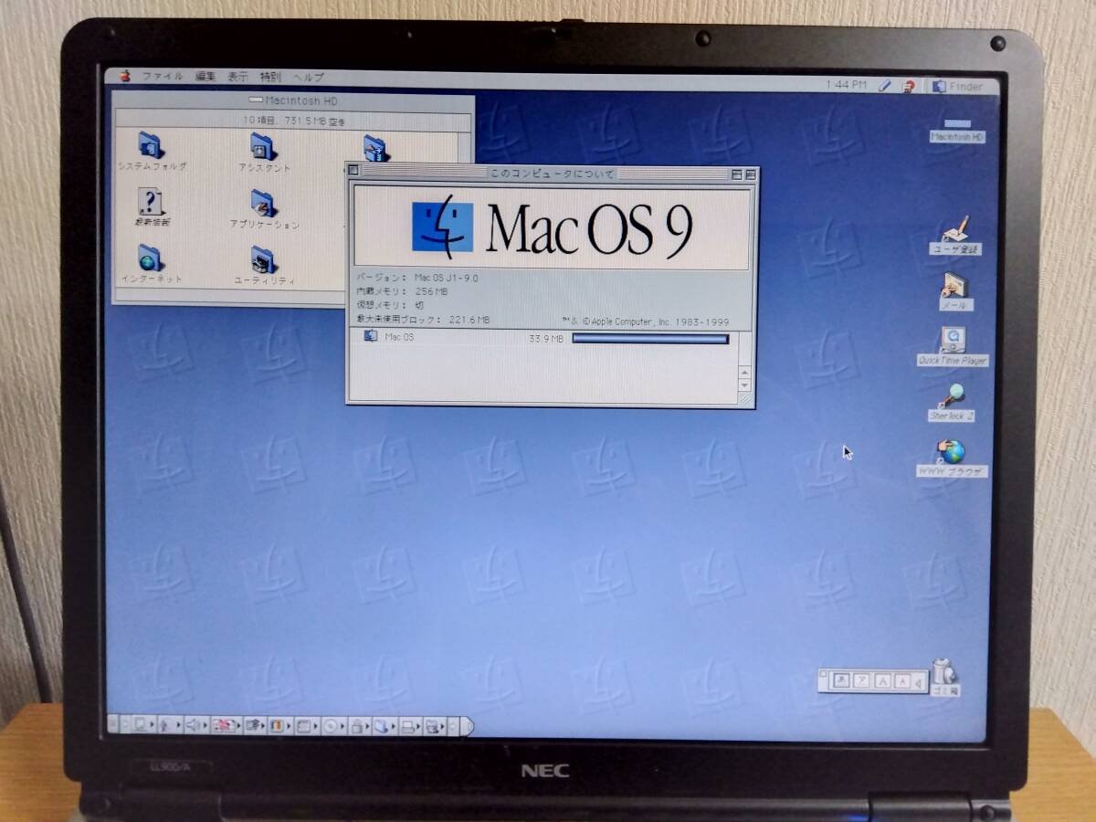 レトロゲーム向け Windows 98 Win XP PC-8801 PC-9801 FM-7 TOWNS X1turbo X68000 MZ ...
