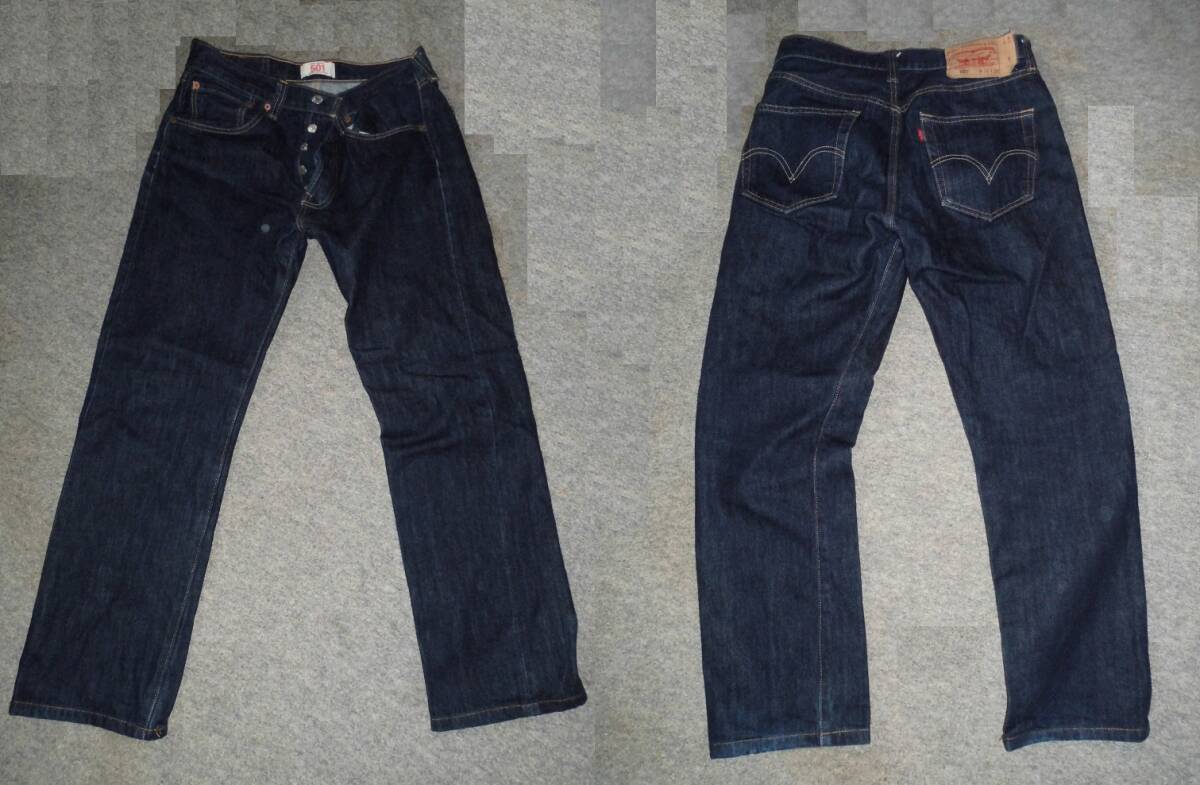 リーバイス501 スモールeレッドタブ USED W31L32 股下70cm W平置き40cm(W30)｜売買されたオークション情報、yahooの商品情報をアーカイブ公開 - オークファン ...