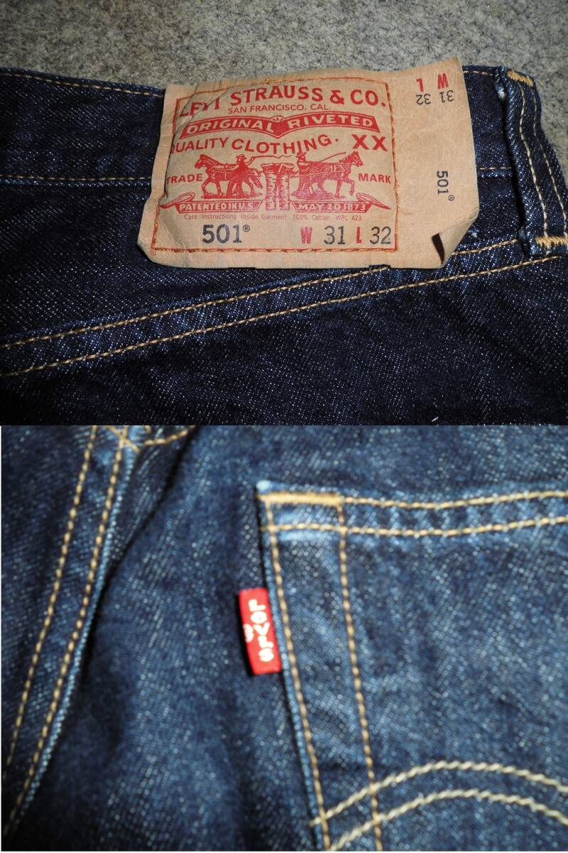 リーバイス501 スモールeレッドタブ USED W31L32 股下70cm W平置き40cm(W30)｜売買されたオークション情報、yahooの商品情報をアーカイブ公開 - オークファン ...