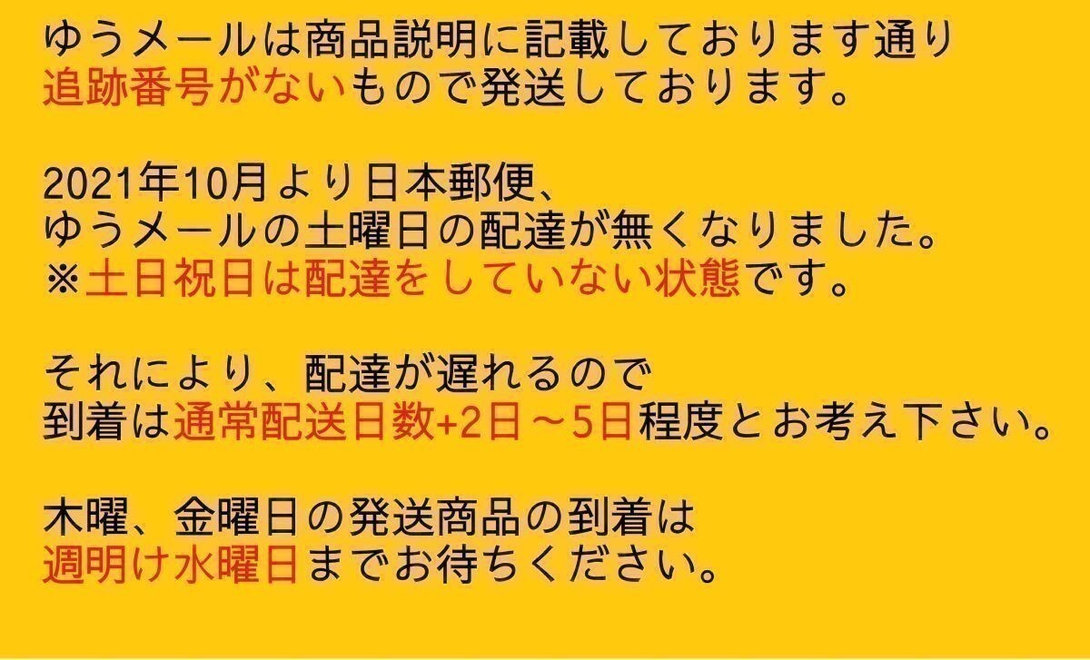 G KC06-58 SYSTEM OF A DOWN HYPNOTIZE/ロック/全12曲/システム オブ ア ダウン/CD/ 紙ジャケット傷 ...