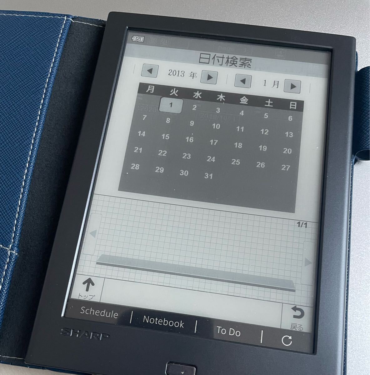 SHARP シャープ 電子ノート 電子メモ WG-PN1(その他)｜売買されたオークション情報、yahooの商品情報をアーカイブ公開 - オークファン（aucfan.com）