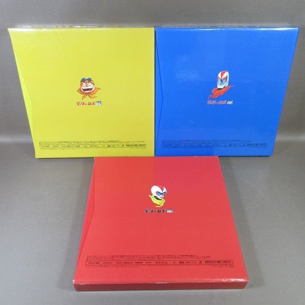 E508 原作：永井豪 石川賢 ゲッターロボ Triplet Box ゲッター1 3BOX LD-BOX レーザーディスク 全3巻セット(アニメーション)｜売買されたオークション情報 ...