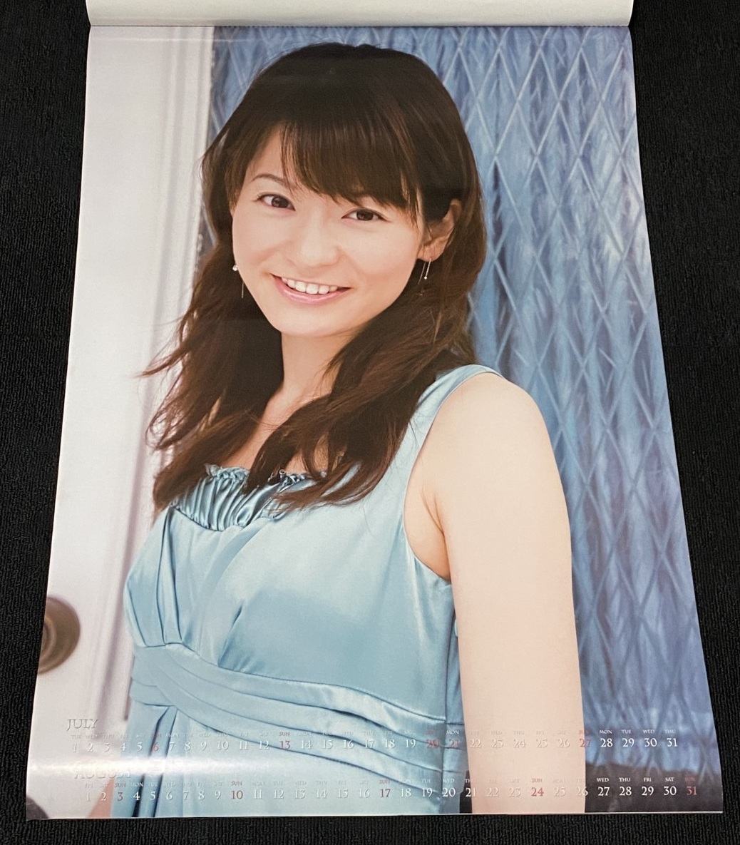 B112/ 高樹千佳子 カレンダー 2008年 / B2サイズ(芸能人、タレント)｜売買されたオークション情報、yahooの商品情報をアーカイブ公開 - オークファン（aucfan.com）