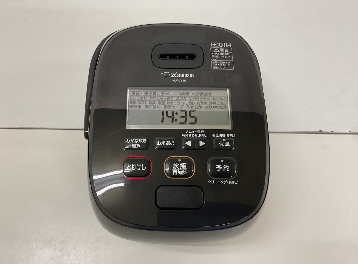 A651 品 ZOJIRUSHI NW-JY10 動作確認 簡易清掃済み 圧力IH炊飯ジャー 2022年製 1.0L ブラック 象印(圧力IH)｜売買されたオークション情報、yahooの商品 ...