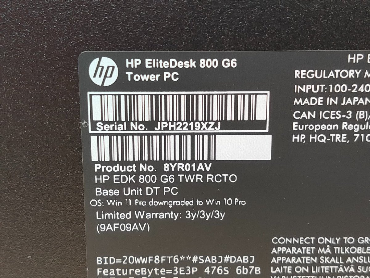 HP EliteDesk 800 G6 Tower RX550X搭載 / i9-10900 / 32GBメモリ / 1TB M.2 ...