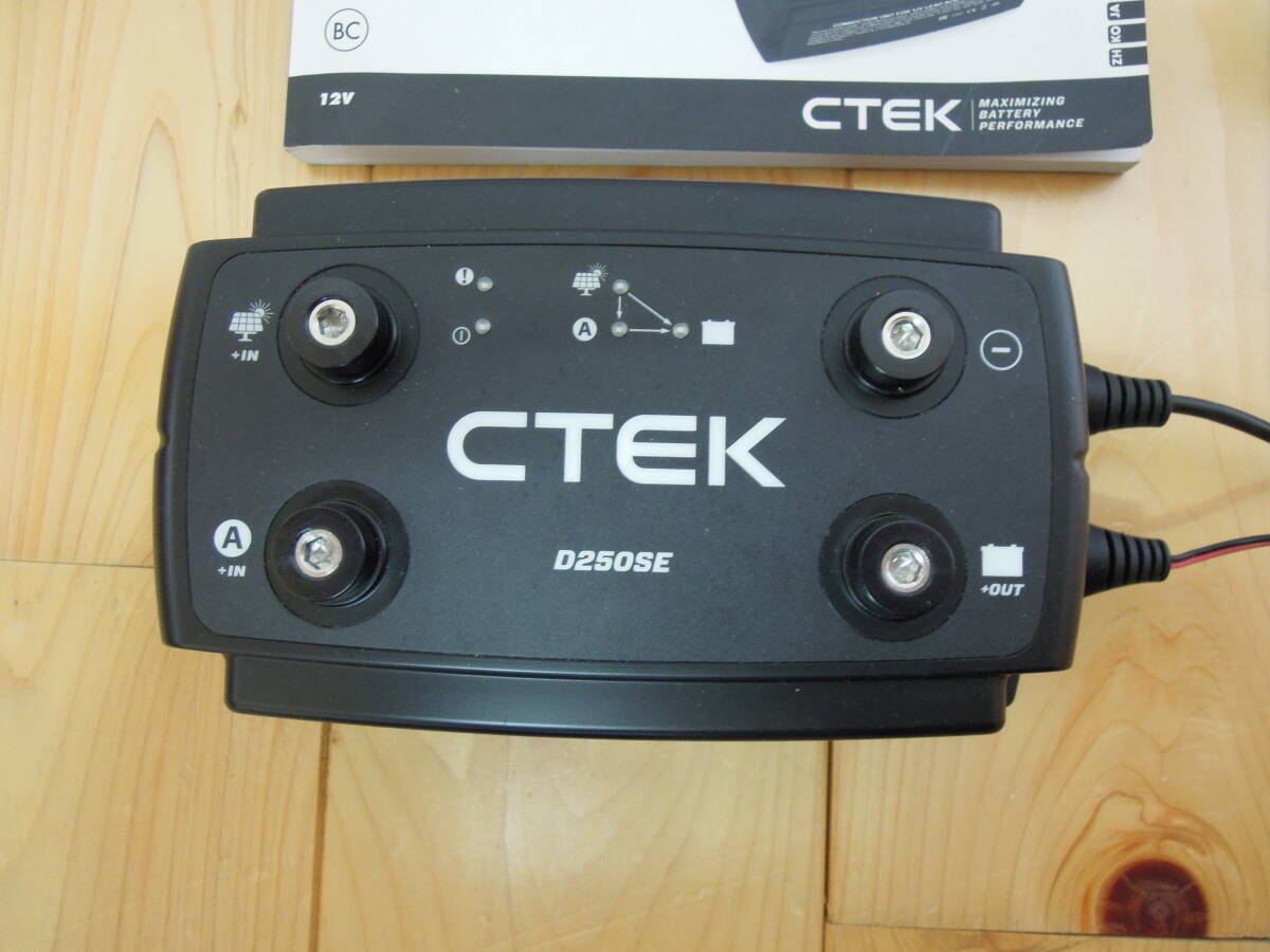 CTEK D250SE バッテリーチャージャー 走行充電器｜CTEK D250SA(充電器)｜売買されたオークション情報、yahooの商品情報をアーカイブ公開 - オークファン（aucfan.com）