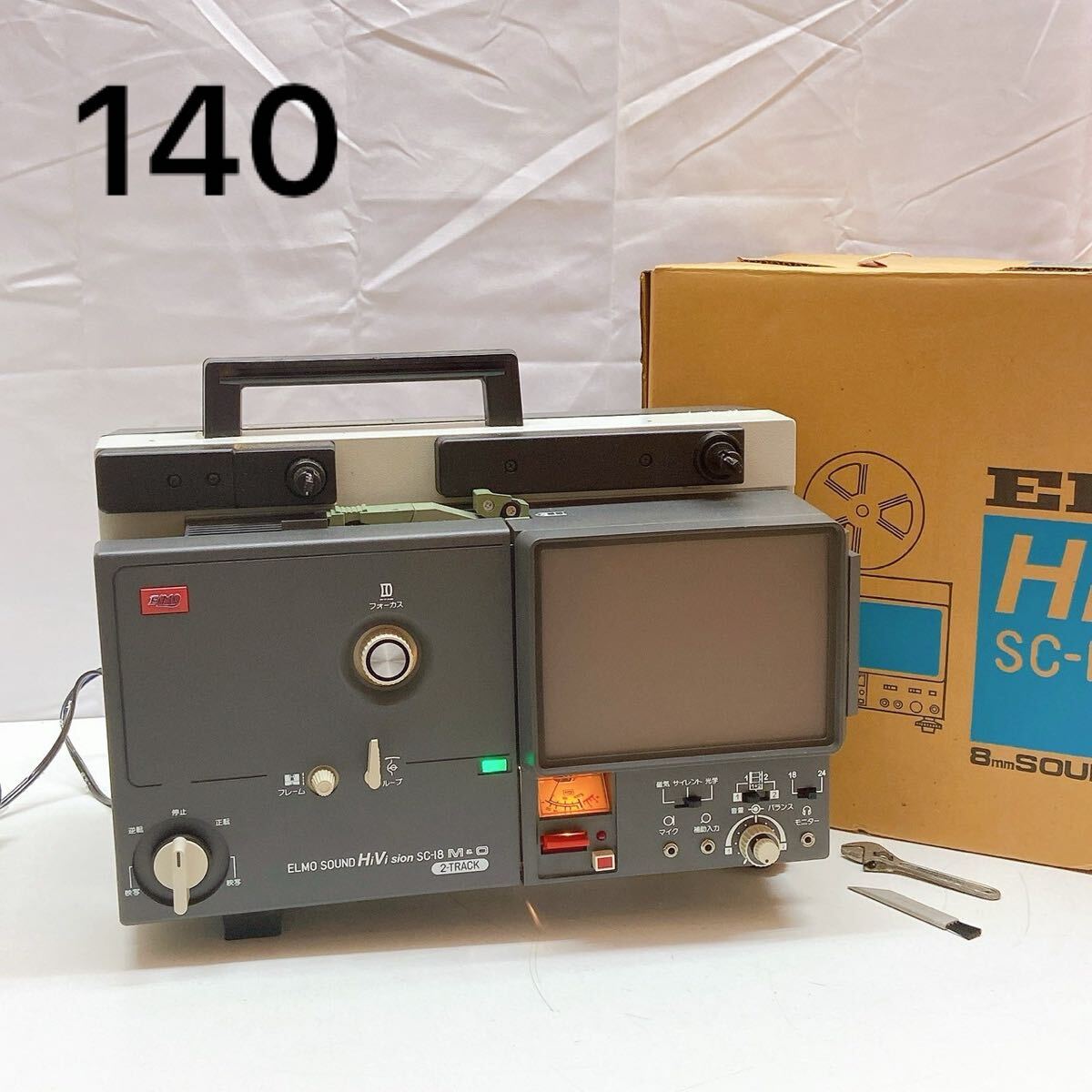 sc-18 ELMOの値段と価格推移は？｜7件の売買データからsc-18 ELMOの価値がわかる。販売や買取価格の参考にも。