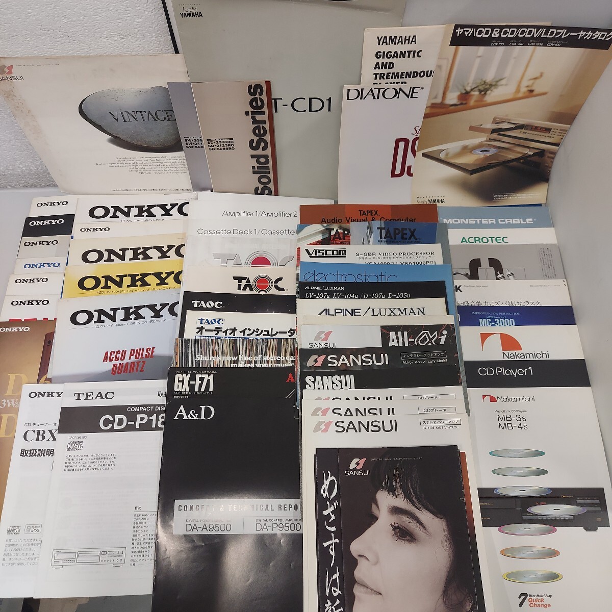 レトロ当時モノ オーディオ カタログ パンフレット セット/まとめて YAMAHA/ONKYO/TAOC/TEAC/AKAI/A&D/Nakamichi/VISCOM/STAX/SANSUI ...