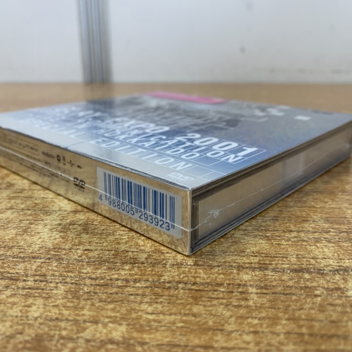 01 同梱不可 GLAY EXPO 2001 GLOBAL COMMUNICATION LIVE IN HOKKAIDO SPECIAL EDITION/DVD/POBE-9850/グレイ/A ...