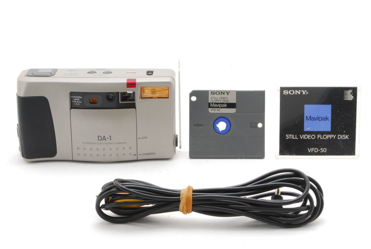 KYOCERA DA-1の値段と価格推移は？｜4件の売買データからKYOCERA DA-1の価値がわかる。販売や買取価格の参考にも。