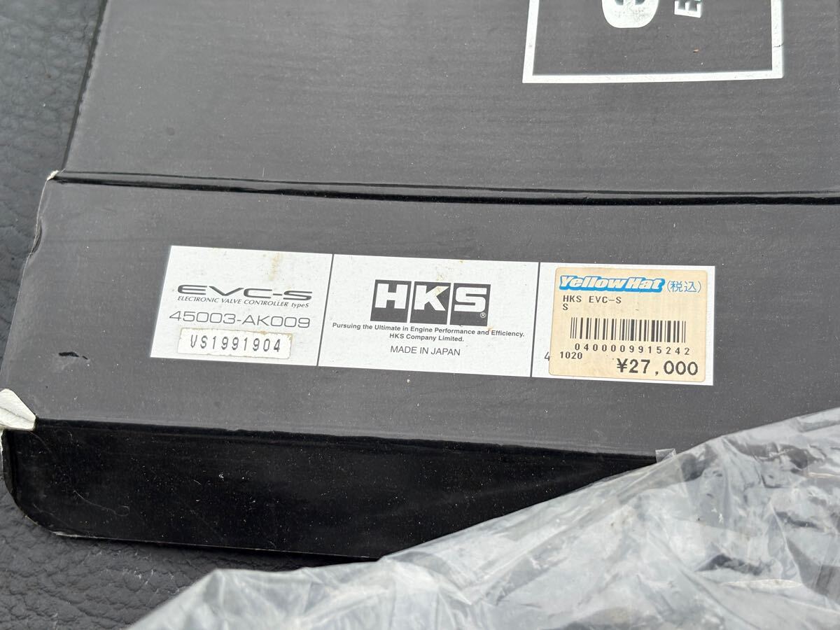 HKS EVC S ブーストコントローラー ブーコン 45003-AK009 ブリッツ アペックス メーター(計器)｜売買されたオークション情報、yahooの商品情報をアーカイブ公開 ...