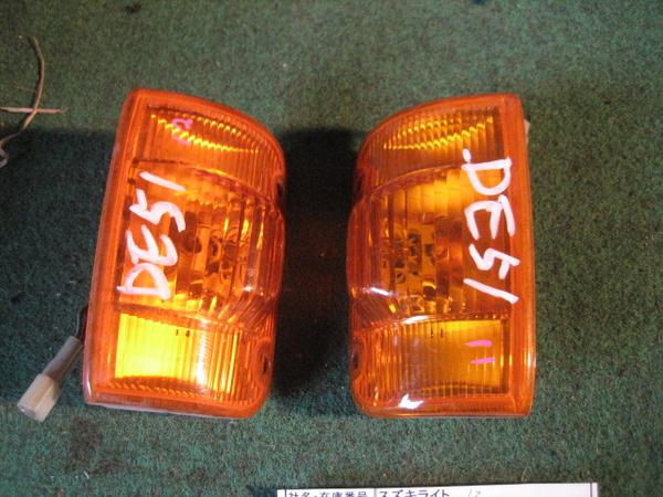 7339 DE51 エブリィ 左右 コーナーライト 214-32293(ウィンカー、サイドマーカー)｜売買されたオークション情報、yahooの ...