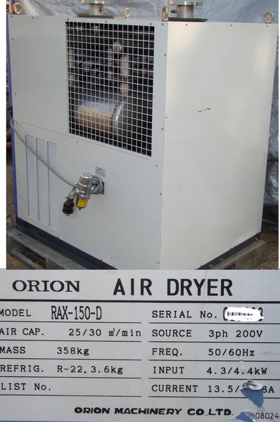 ORION オリオン エアドライヤー RAX-150-D 3J-835(エアーツール)｜売買されたオークション情報、yahooの商品情報を ...