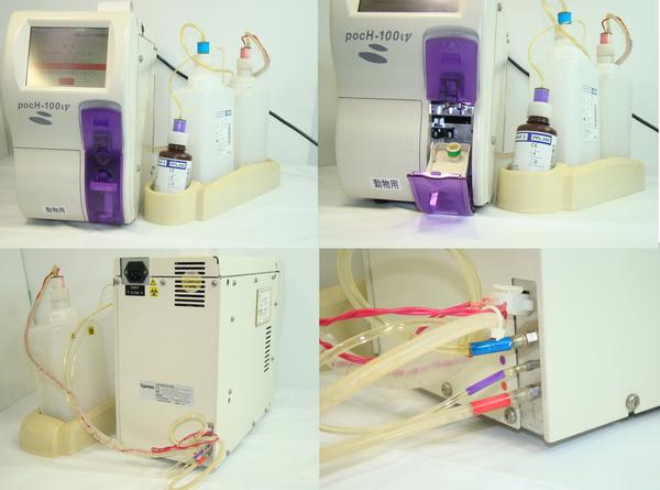 Sysmex PocH-100iV 多項目自動血球計数装置 F-035(検査、測定器)｜売買されたオークション情報、yahooの商品情報を ...