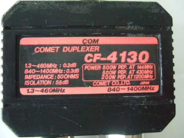 COMET CF-4130 1 3MHz 460MHz / 900 1400MHz用(アンテナ)｜売買されたオークション情報、yahooの商品情報をアーカイブ公開 - オークファン ...