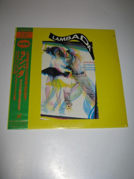LAMBADA ランバダの踊り方教えます LD まひなMLD(ワールドミュージック)｜売買されたオークション情報、yahooの商品情報をアーカイブ公開 - オークファン（aucfan.com）