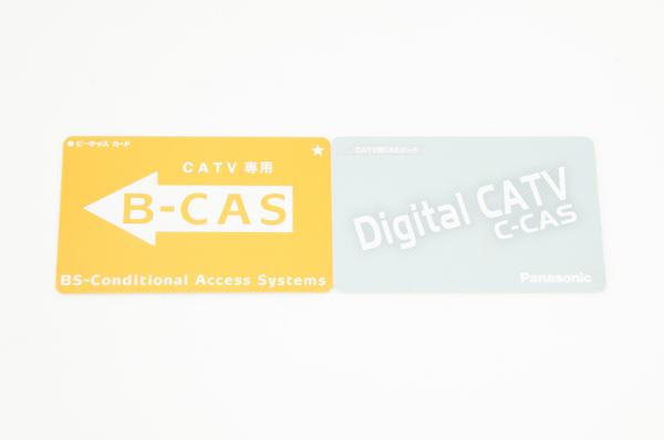 Panasonic CATV専用B-CASカード C-CASカードセット オレンジ(チューナー)｜売買されたオークション情報、yahooの商品 ...
