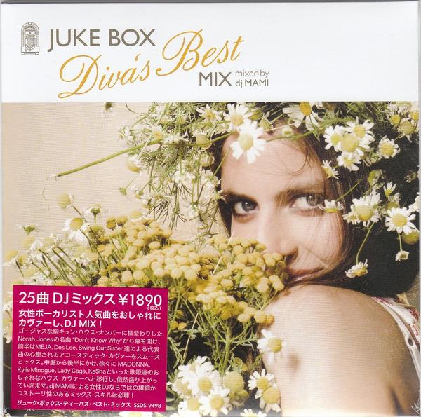 JUKE BOX DIVA'S BEST MIX/DJ MAMI/紙ジャケ/ CD(ラウンジ)｜売買されたオークション情報、yahooの商品 ...