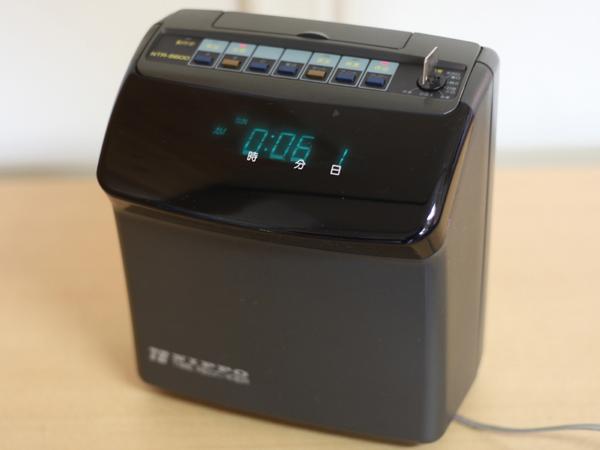 NIPPO / TIME RECORDER NTR-6600 / カギ付 ジャンク扱(タイムカード、レコーダー)｜売買されたオークション情報 ...