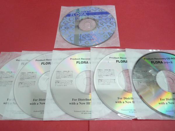 5370:HITACHI FLORA 270W NB9 リカバリCD WindowsXP(15インチ～)｜売買されたオークション情報 ...