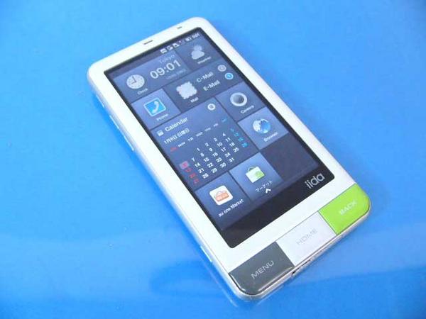 Android 2.3.3 au by KDDI SHARP INFOBAR A01 SHX11 916011(シャープ)｜売買されたオークション情報、yahooの商品情報をアーカイブ公開 ...