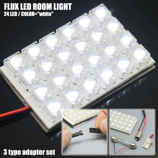 汎用 LED24灯使用 車内用ライト アダプター3種付:24FLUXルーム球(ホワイト)｜売買されたオークション情報、yahooの商品情報を ...