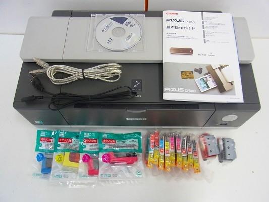 Canon/キャノン PIXUS iX-5000 A3プリンターT708260∞(A3プリンタ)｜売買されたオークション情報、yahooの商品情報をアーカイブ公開 - オークファン ...