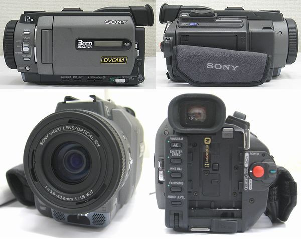 SONY DV/DVCAMカムコーダー DSR-PDX10 ジャンク#56244(プロ用、業務用)｜売買されたオークション情報、yahooの ...