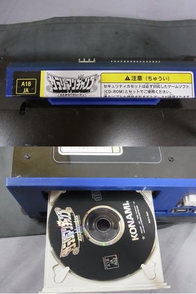 P29418.KONAMI / SYSTEM 573 / ゲーム機 動作未確認 ジャンク(その他)｜売買されたオークション情報、yahooの ...