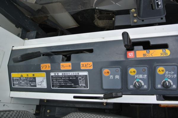 クボタ コンバイン 4条刈 AR48 SDMT 48馬力 種子用(車体)｜売買されたオークション情報、yahooの商品情報をアーカイブ公開 - オークファン（aucfan.com）