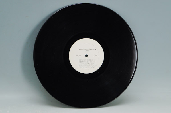 昭和39年1月新譜 総合テスト盤Victor SS LP非売品 EMJB(オムニバス)｜売買されたオークション情報、yahooの商品情報をアーカイブ公開 - オークファン（aucfan.com）