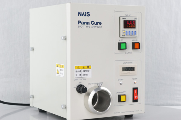 2036.4時間NAiS Pana Cure/ANUP5252L UV CURING SYSTEM/ APYT(その他)｜売買された ...