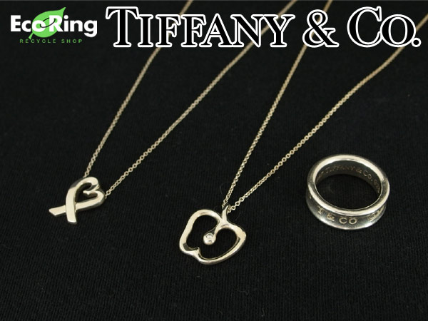 1円 ティファニー 925 ネックレス リング 計3点 シルバー CO888(アップル)｜売買されたオークション情報、yahooの商品情報を ...