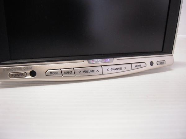 Panasonic DVDナビ 7inch YEFX9992317 CN-DV3300XWD(DVDナビ)｜売買されたオークション情報 ...