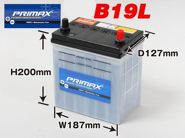 primax 42B19L 34B19L 36B19L 38B20L 40B19L適合 バッテリー(L)｜売買されたオークション情報 ...