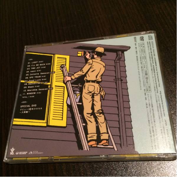 special others WINDOW 初回限定版 DVD付き スペアザ(ジャパニーズポップス)｜売買されたオークション情報、yahooの商品情報をアーカイブ公開 - オークファン ...