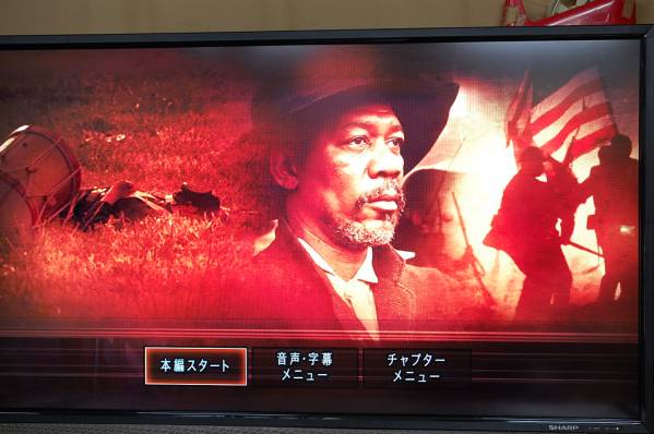 SHARP PN-E421 インフォメーションディスプレイ モニター(24インチ～)｜売買されたオークション情報、yahooの商品情報を ...