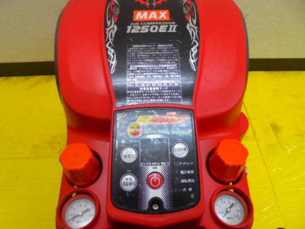 F667 MAX エアコンプレッサー AK-HH1250EⅡ マックス(コンプレッサー)｜売買されたオークション情報、yahooの商品情報を ...