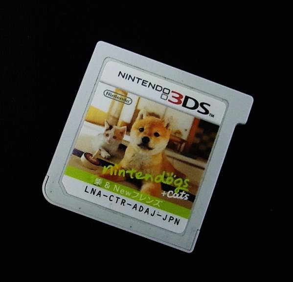 f851 ニンテンドー3DSソフト nintendogs 柴&Newフレンズ(ニンテンドー3DS専用ソフト)｜売買されたオークション情報、yahooの商品情報をアーカイブ公開 - オークファン ...