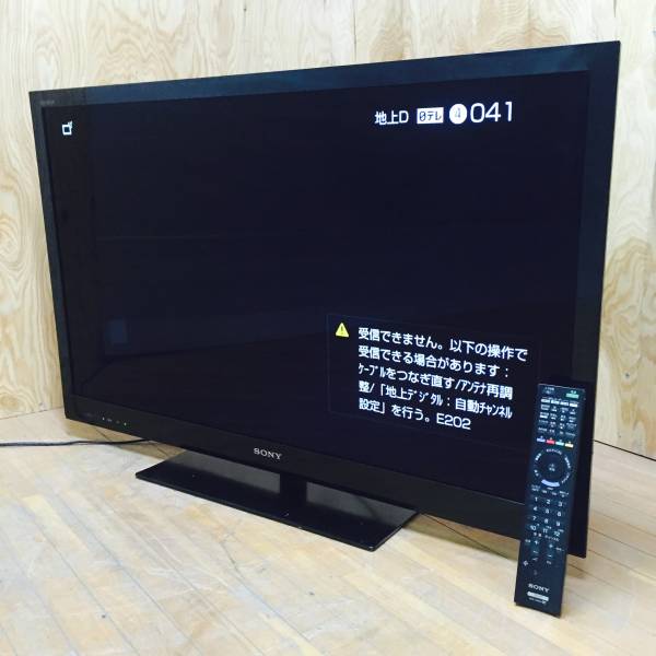 Kdl 40Hx720 Sony: Kdl 40Hx720 説明書 – WZSUCB