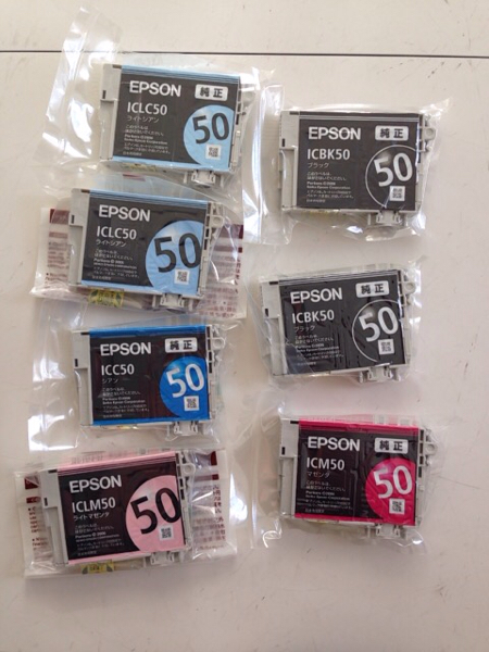 EPSON インクカートリッジ IC50 7個エプソン 黒 マゼンタシアン(エプソン)｜売買されたオークション情報、yahooの商品情報をアーカイブ公開 - オークファン（aucfan.com）