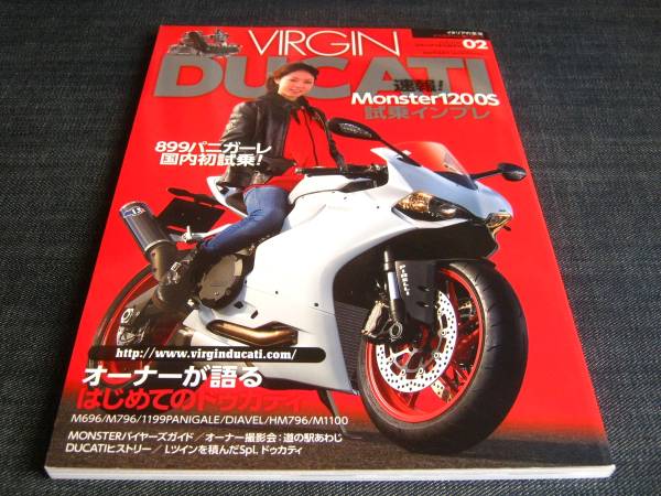 VIRGIN DUCATI 02 モンスター1200S M696 M796 M1100ドゥカティ(外国製バイク)｜売買されたオークション情報、yahooの商品情報をアーカイブ公開 ...