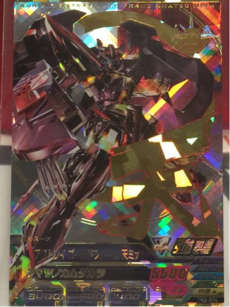 ガンダム トライエイジ／TK2弾 SEC アストレイ ゴールドフレーム(ガンダムトライエイジ)｜売買されたオークション情報、yahooの商品情報をアーカイブ公開 - オークファン（aucfan ...
