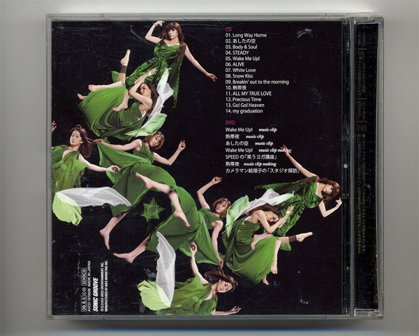 SPEED SPEEDLAND The Premium Best Re Tracks CD + DVD(SPEED)｜売買されたオークション情報、yahooの商品情報をアーカイブ公開 ...