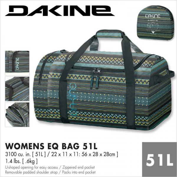DAKINE バッグ レディース WOMENS EQ BAG 51L カラー：MOJ(ダッフルバッグ)｜売買されたオークション情報、yahoo ...