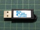 FUKUI COMPUTER JSP-USB ドングル CAD(CAD)｜売買されたオークション情報、yahooの商品情報をアーカイブ公開 ...