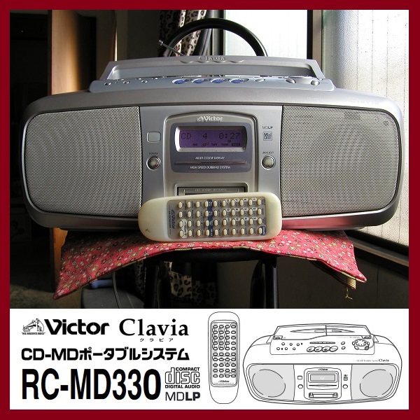 CD⇒MD録音OK FM/AM/AUXもOK テープNG Victor RC-MD330 リモ付(一般)｜売買されたオークション情報、yahooの商品情報をアーカイブ公開 - オークファン ...