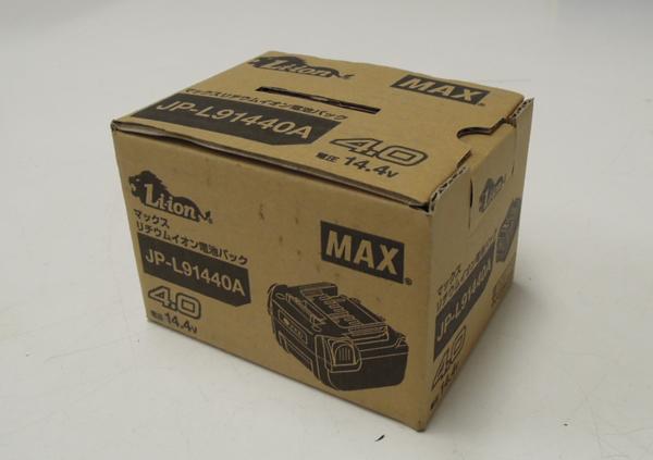 HBI MAX 充電リチウム電池パック 14.4V 4.0A JP-L91440A(パーツ)｜売買されたオークション情報、yahooの商品情報 ...